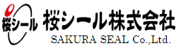 オイルシール MHSA型（寸法表）【パッキンの桜シール】